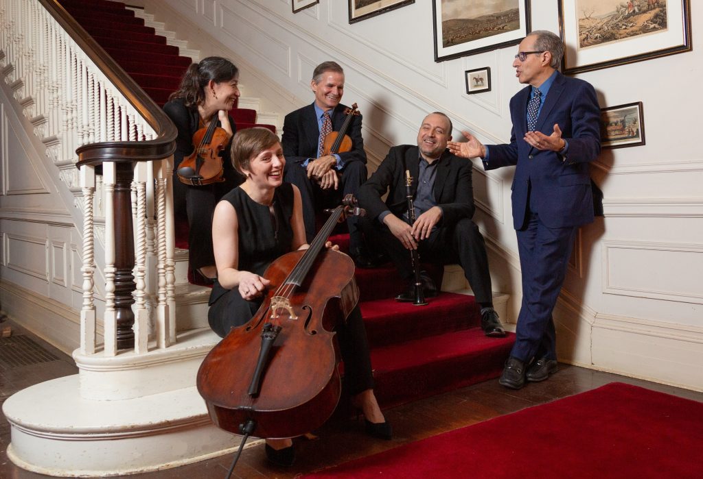 Copland House Ensemble